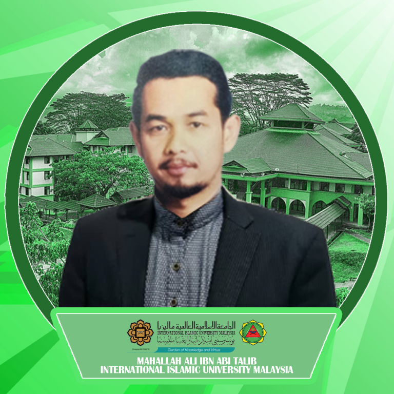 Former Principals | Mahallah Ali Ibn Abi Talib