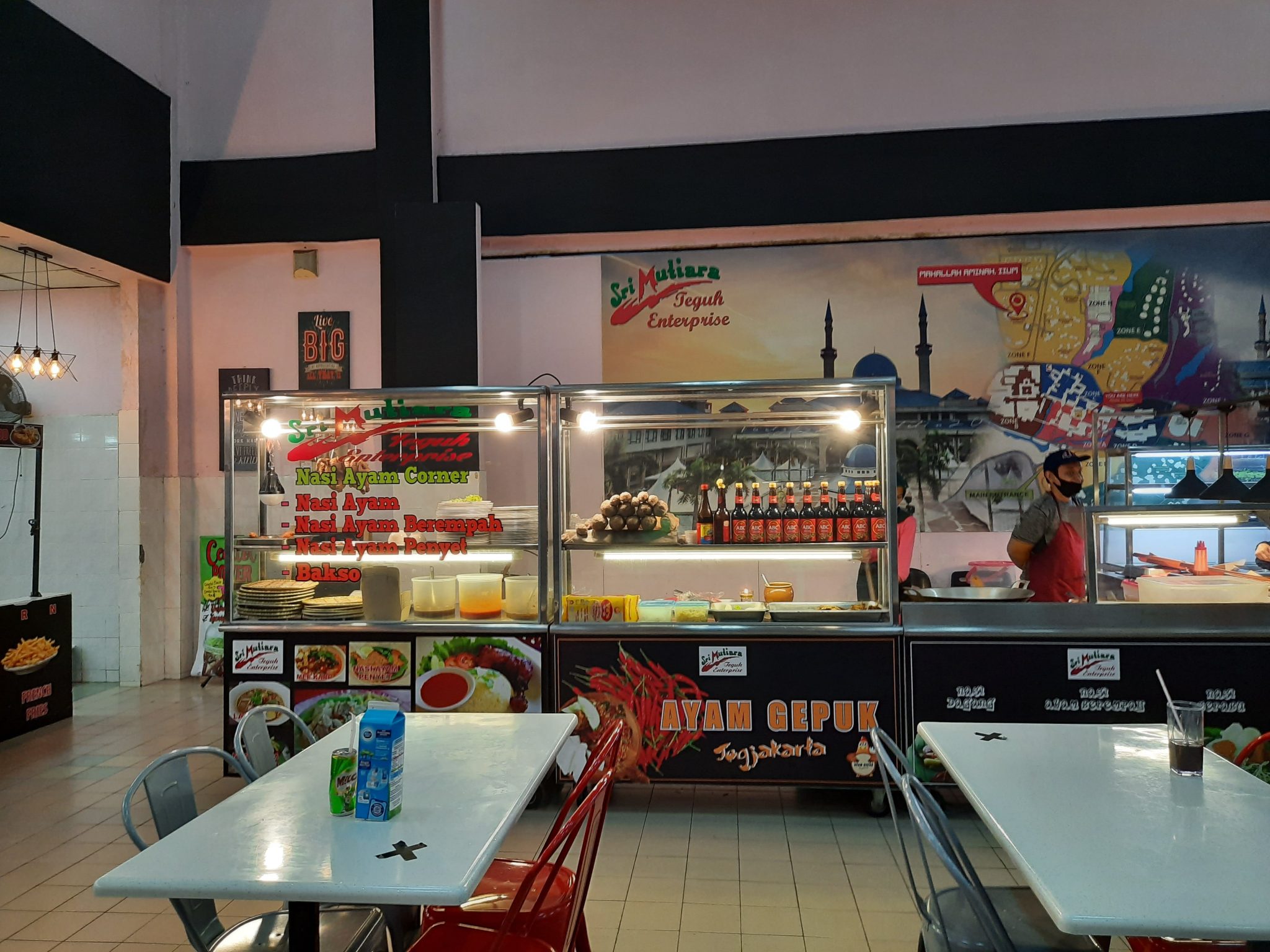 Facilities | Mahallah Aminah