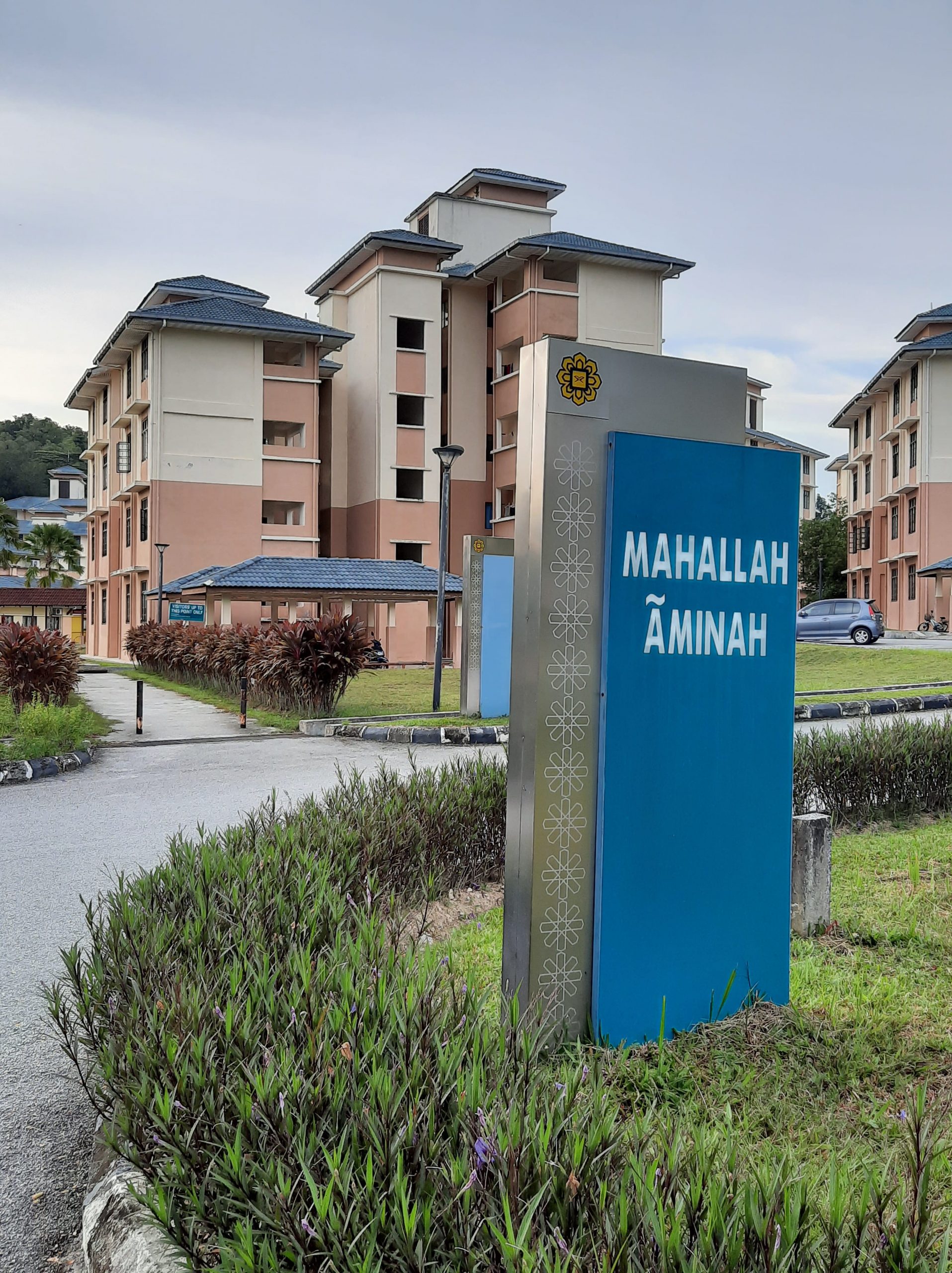 History of Establishment | Mahallah Aminah