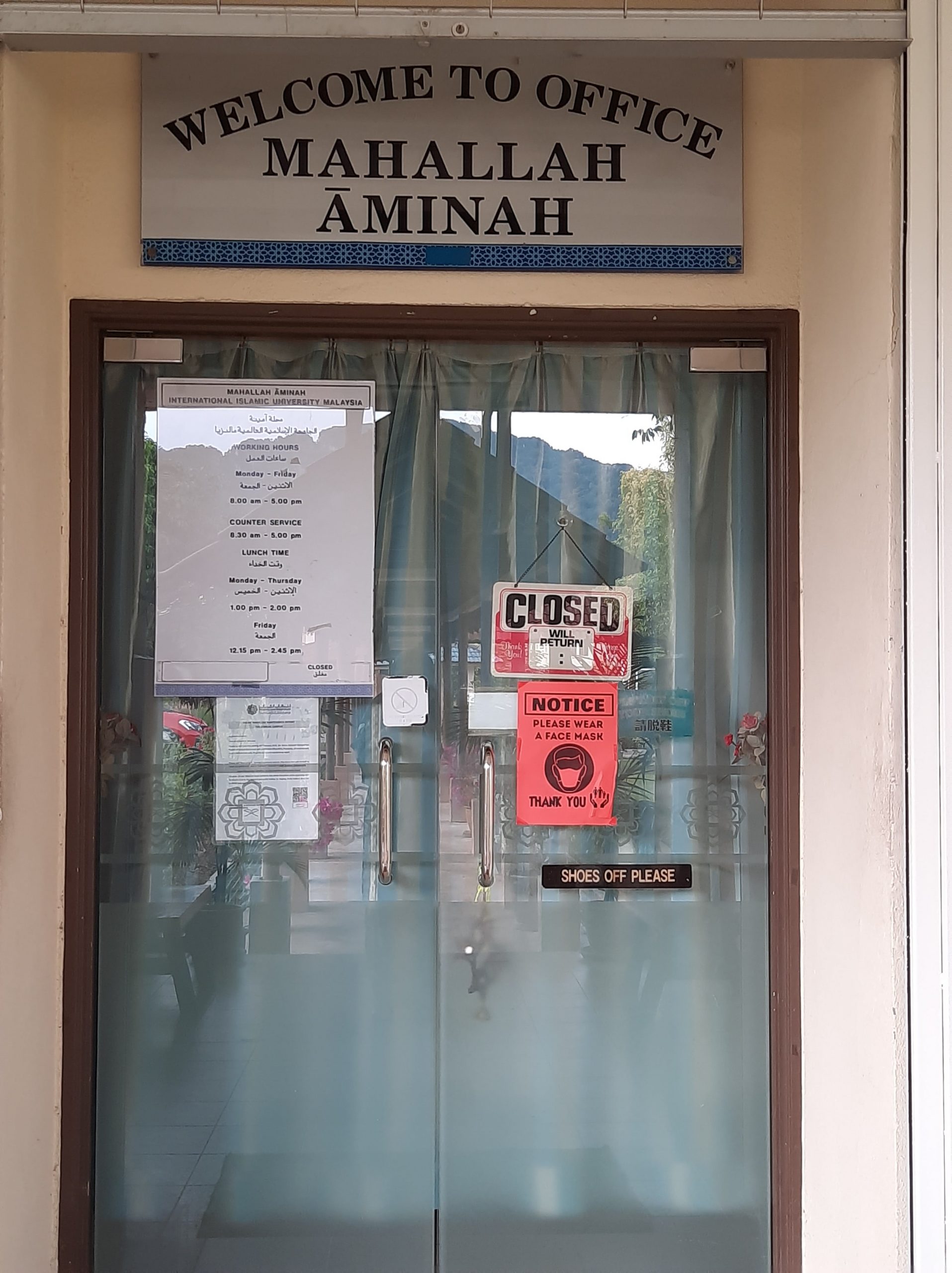 History of Establishment | Mahallah Aminah
