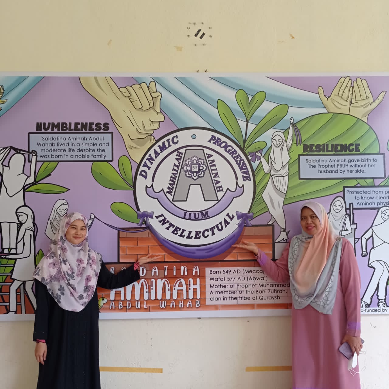 Mahallah Programs 2022 | Mahallah Aminah