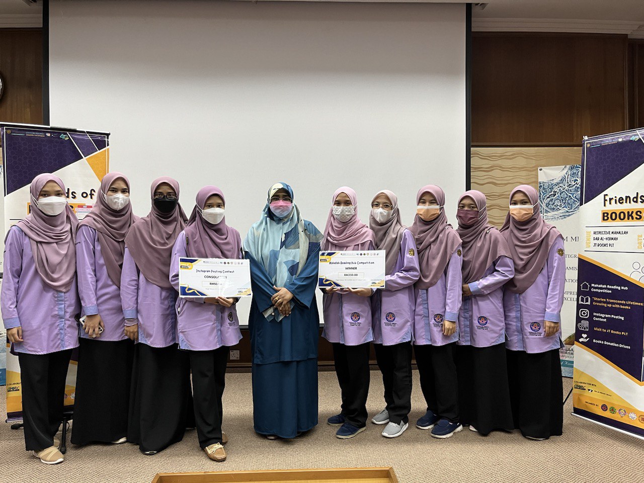 Mahallah Reading Hub | Mahallah Aminah