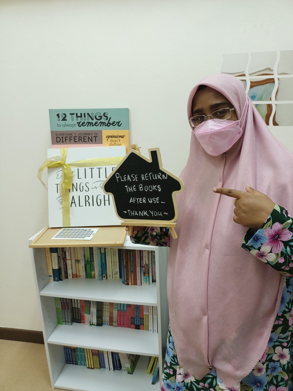 Mahallah Reading Hub | Mahallah Aminah