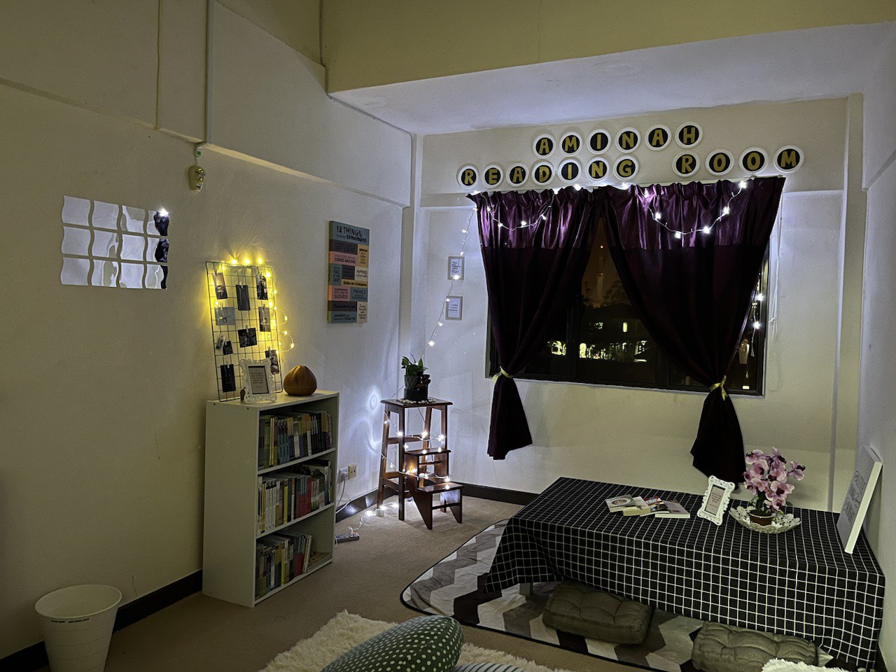 Mahallah Reading Hub | Mahallah Aminah