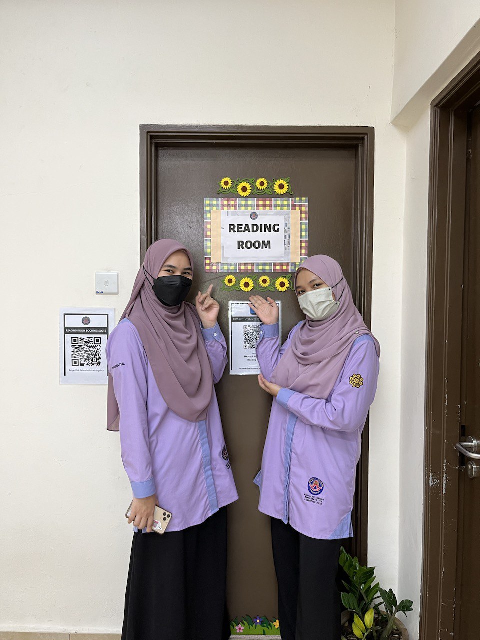 Mahallah Reading Hub | Mahallah Aminah