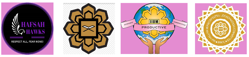 Mahallah Hafsah Homepage