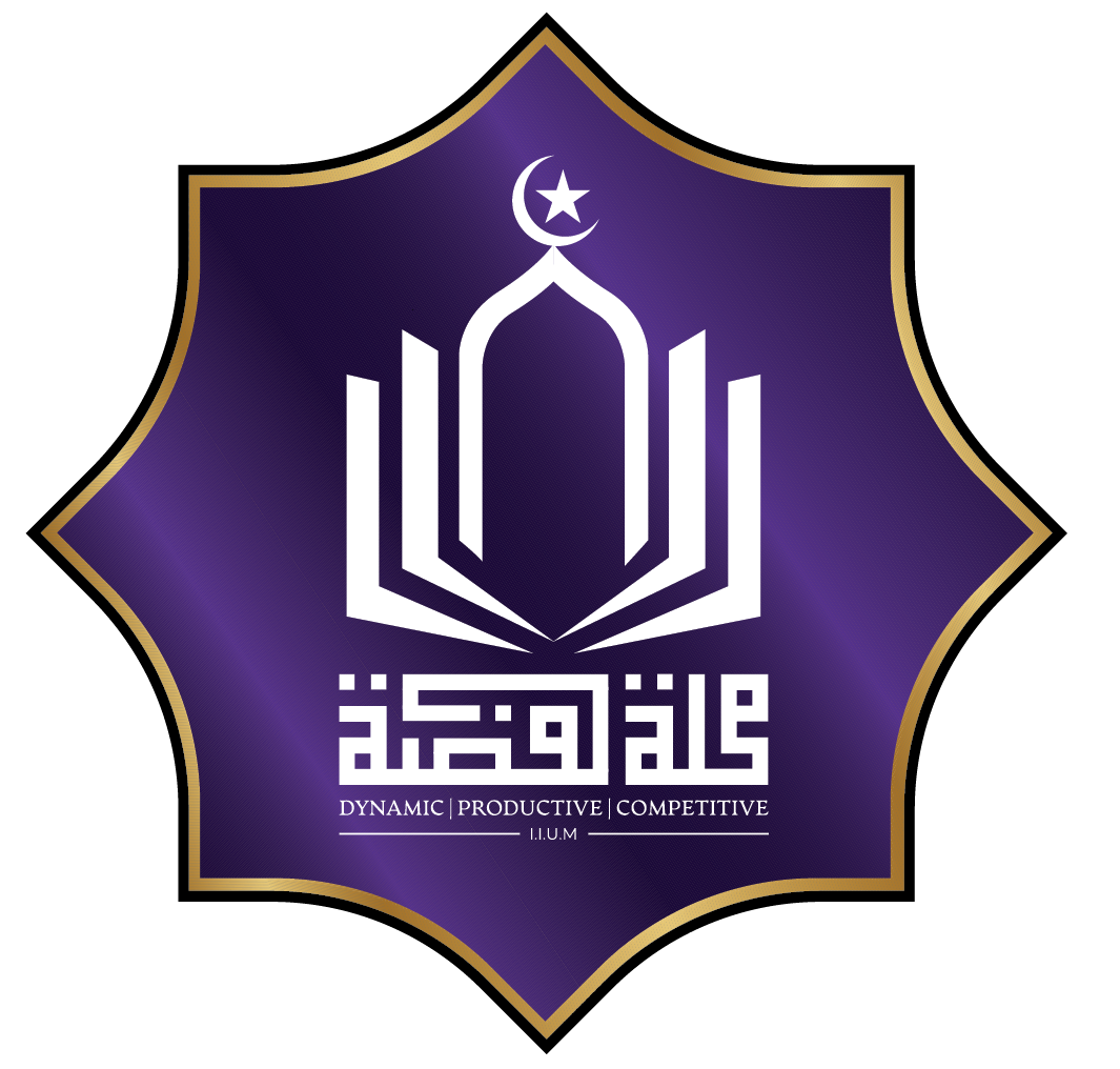 Mahallah Hafsah Homepage