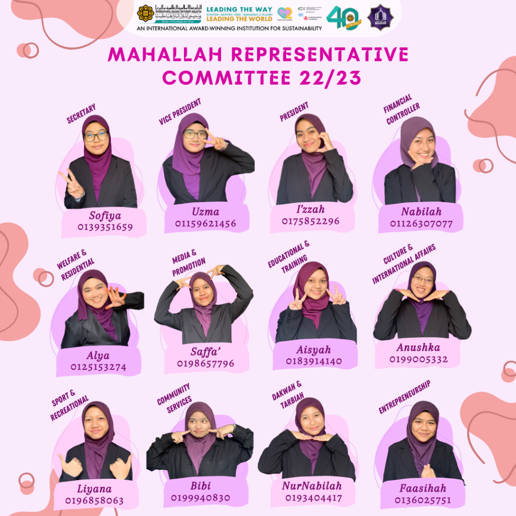 Mahallah Representative Committees | Mahallah Hafsa