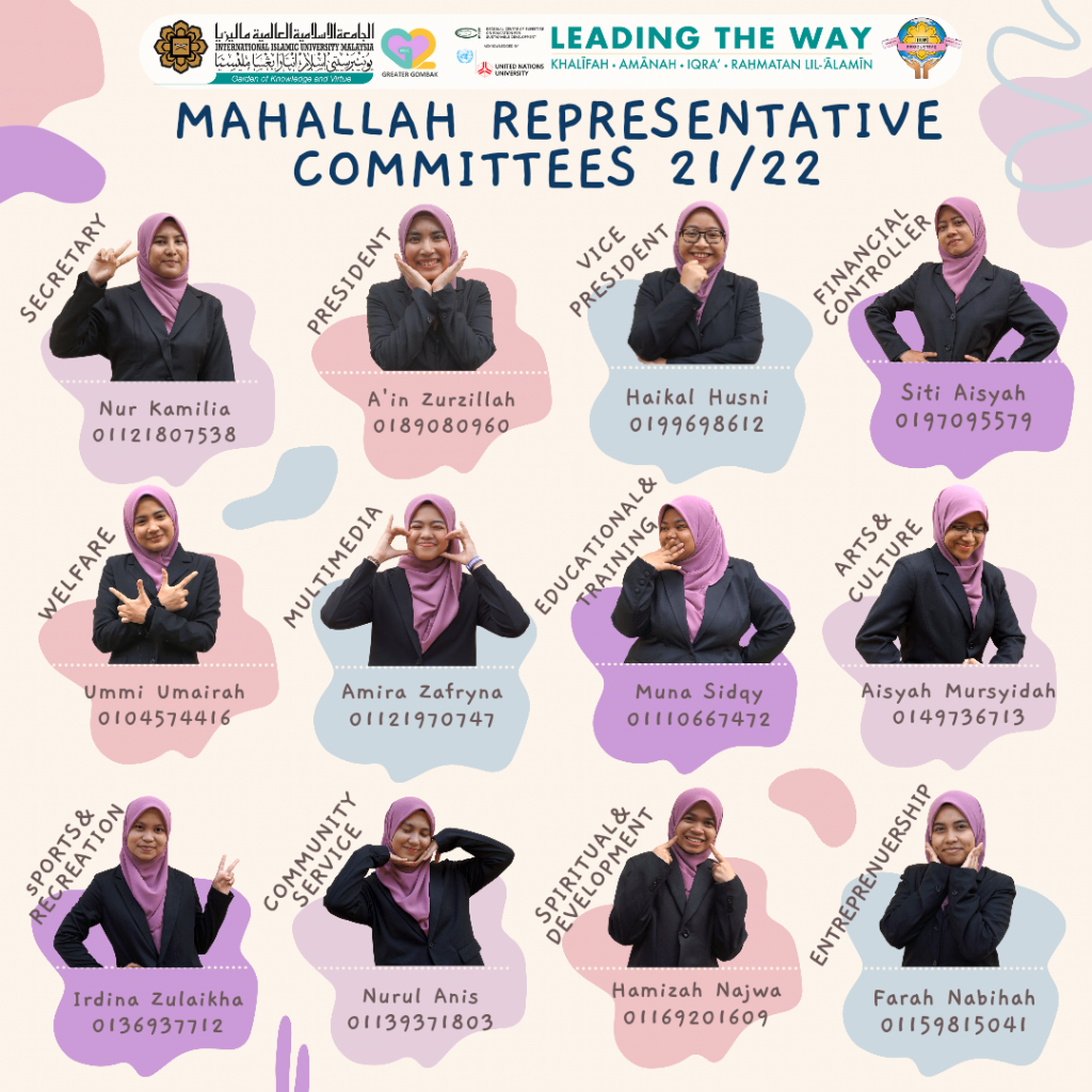 Mahallah Representative Committees | Mahallah Hafsa