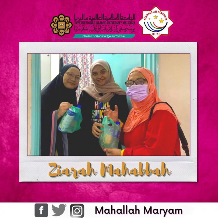 Ziarah Mahabbah | Mahallah Maryam