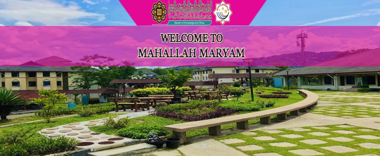 History | Mahallah Maryam