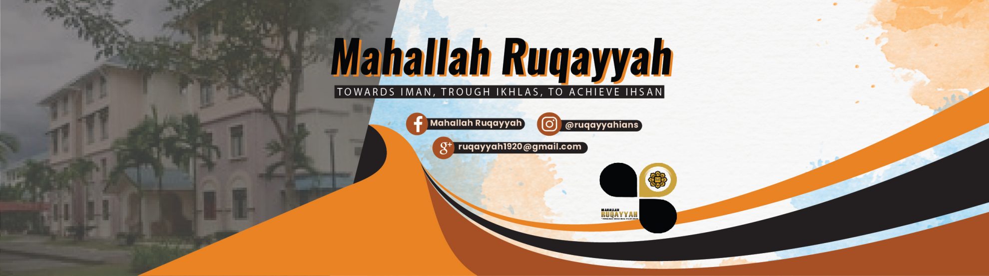 Mahallah Background | Mahallah Ruqayyah