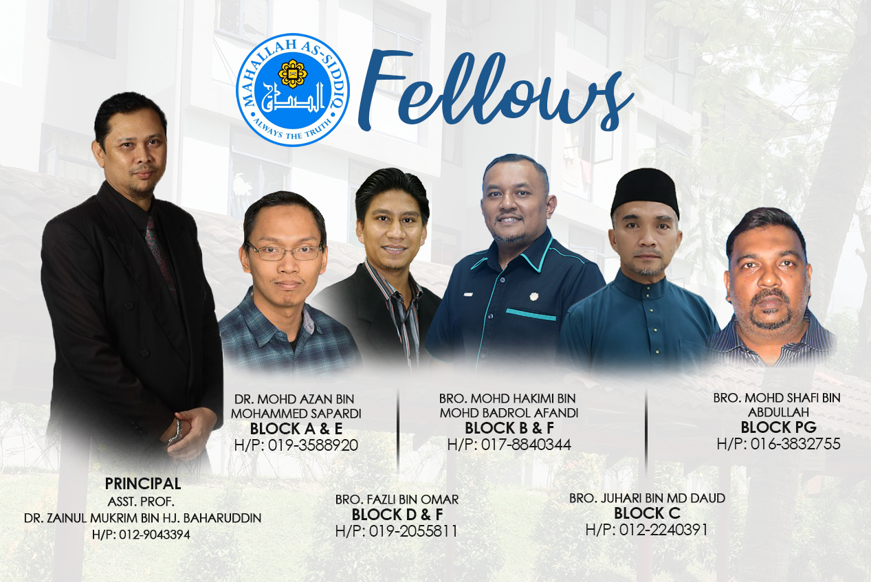 Fellows | MAHALLAH AS-SIDDIQ