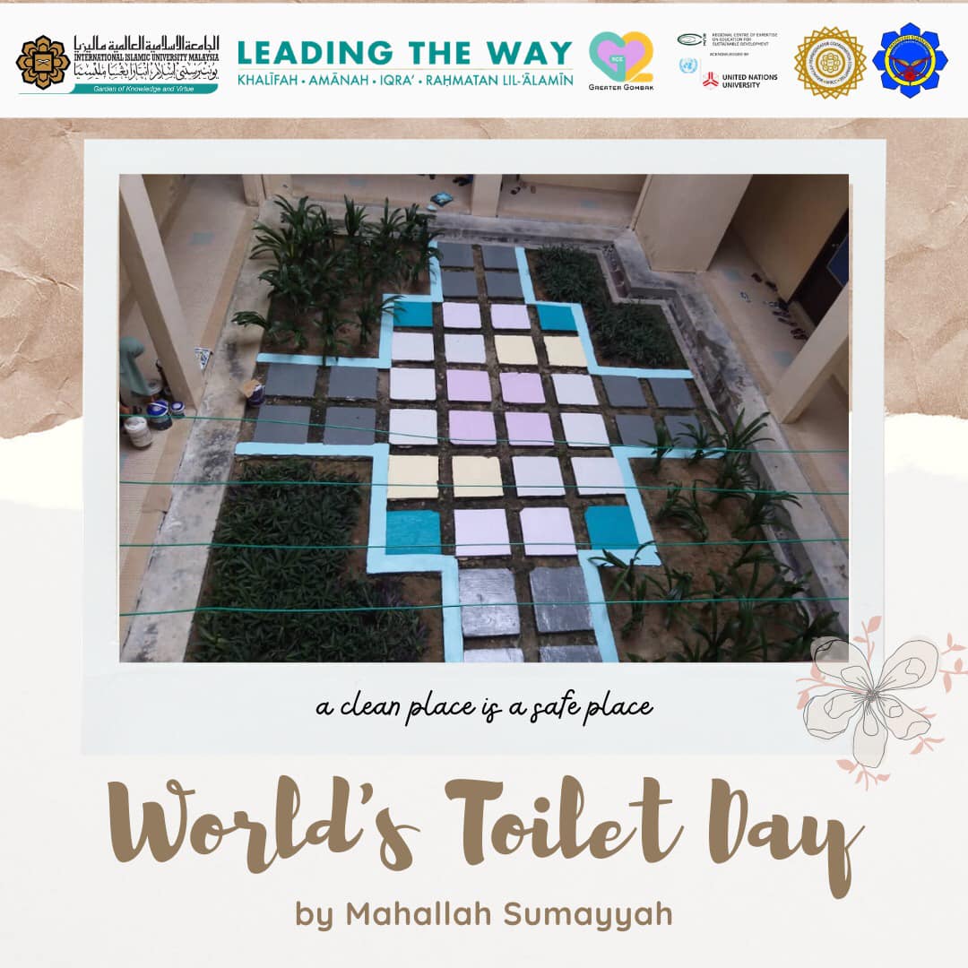 Sejahtera Toilet | Mahallah Sumayyah