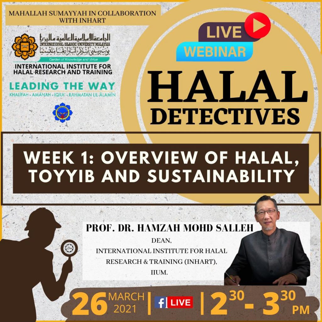 Halal Detectives | Mahallah Sumayyah