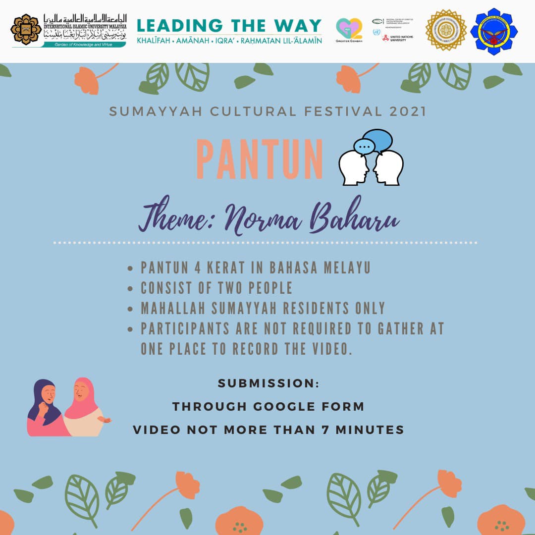 Sumayyah Cultural Festival 2021 | Mahallah Sumayyah