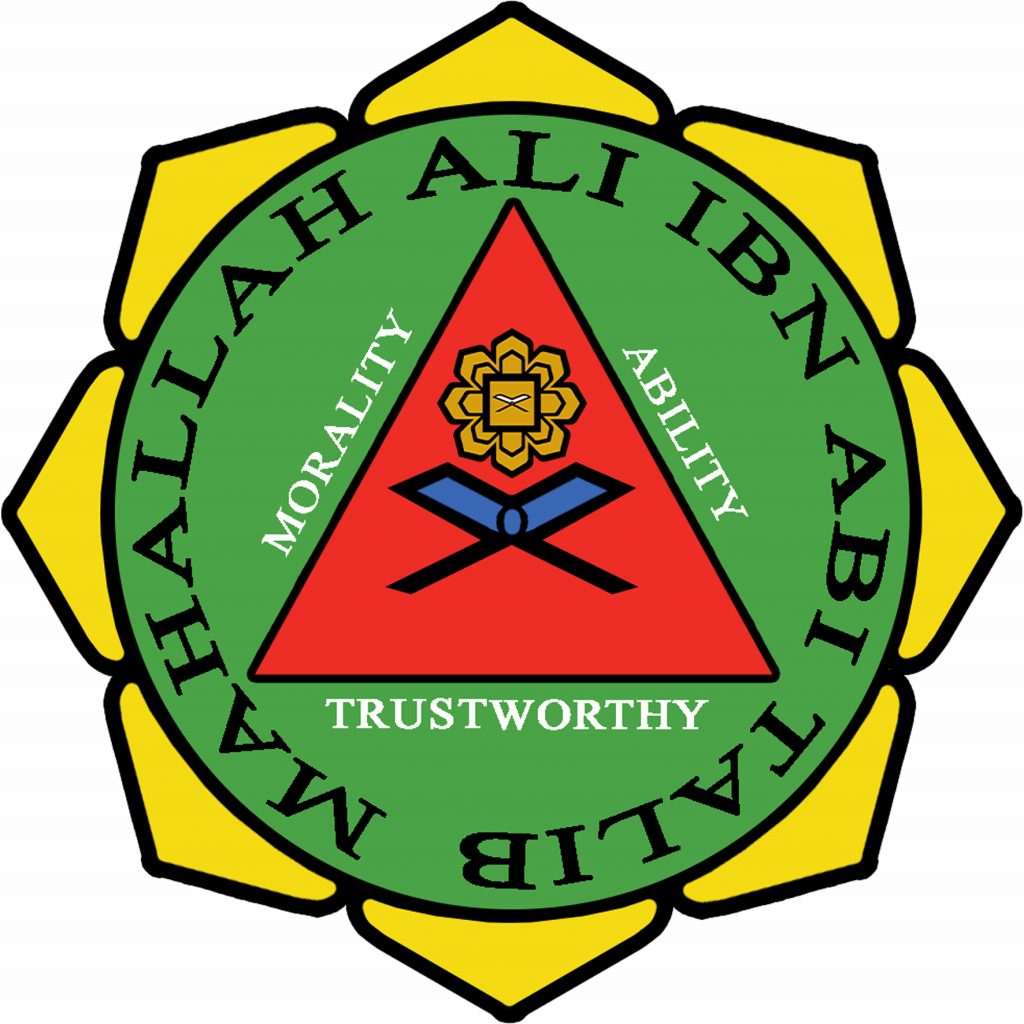 Logo Ali | IIUM Mahallah