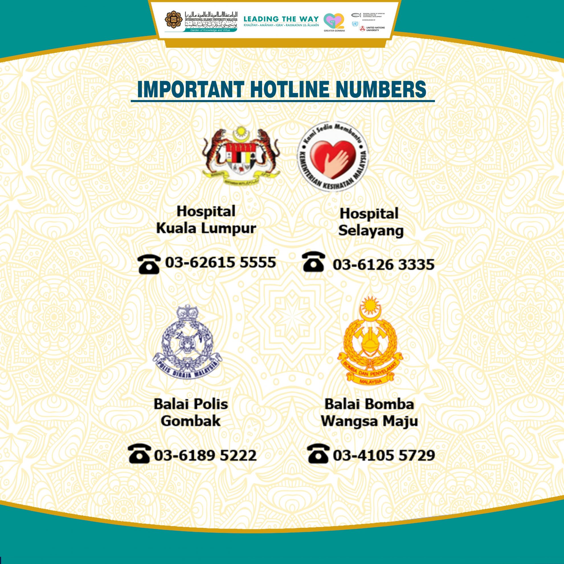 Hotline | IIUM Mahallah