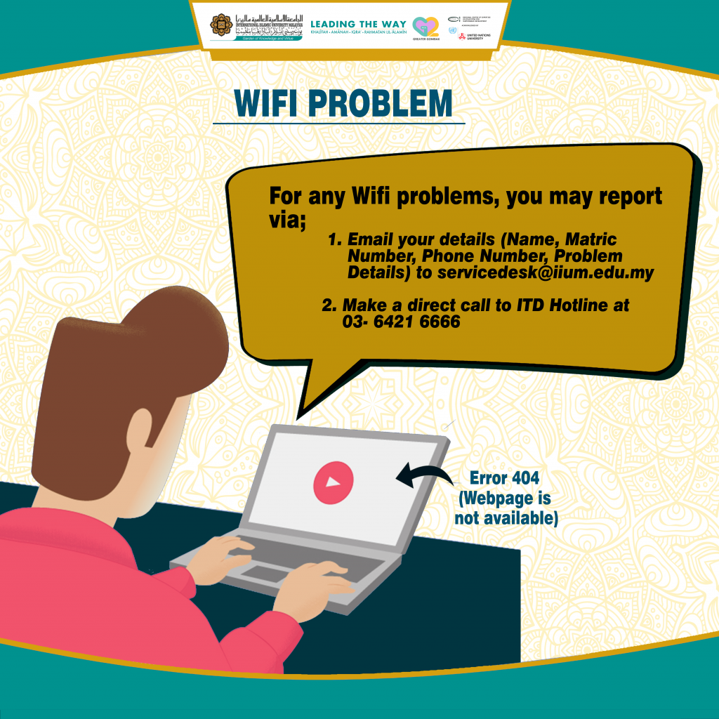 3. Wi-Fi Problem | IIUM Mahallah