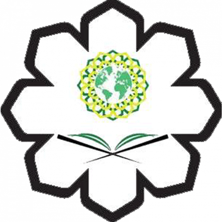IIUM Mahallah