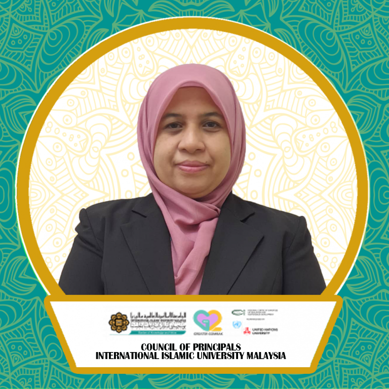 Mahallah Maryam | IIUM Mahallah