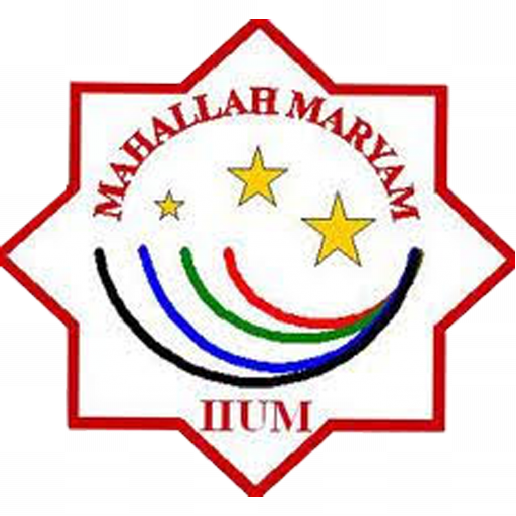 IIUM Mahallah