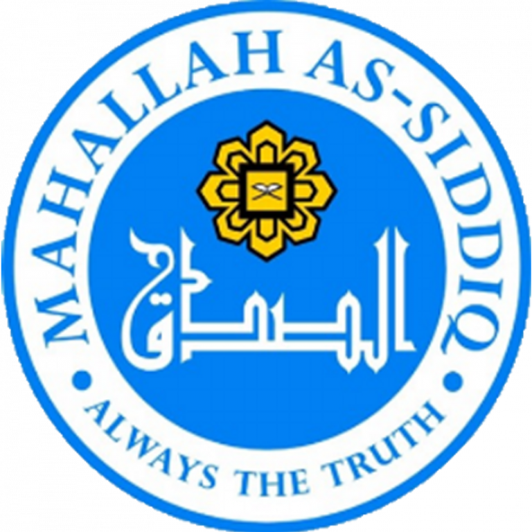 IIUM Mahallah