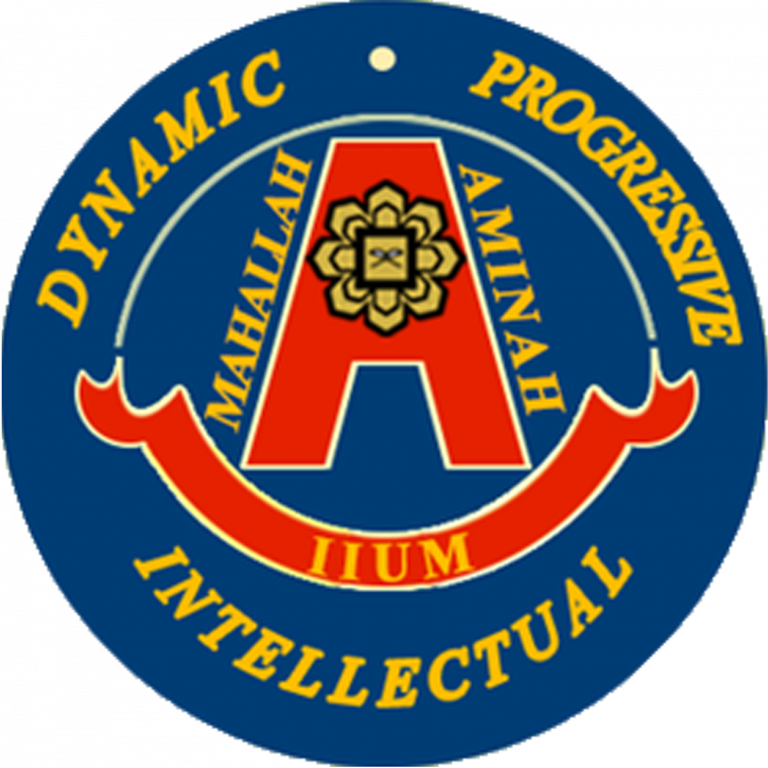 IIUM Mahallah